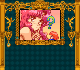 Marchen Adventure Cotton 100 - Download - ROMs - Super Nintendo Entertainment System (SNES)